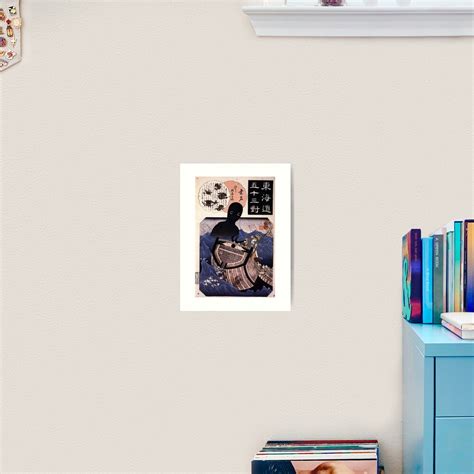 Japanese Yokai Umibozu Art Print For Sale By Persona Redbubble