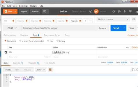 Webservice接口与接口的使用以及区别webservice与wincc Csdn博客