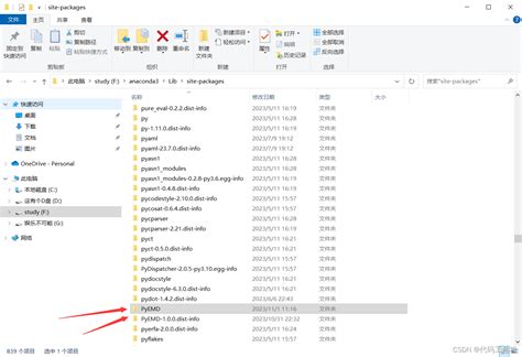 安装pyemd和ceemdanpyemd安装 Csdn博客