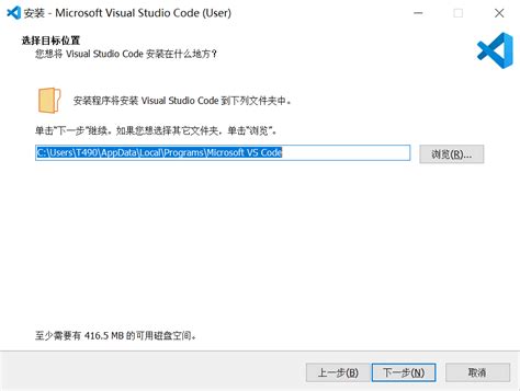 vue3环境安装与第一个vue3程序 csdn博客