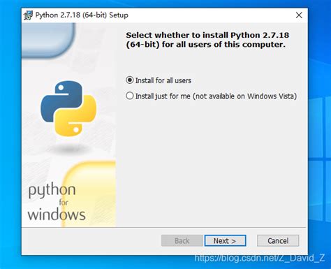 【渗透工具】sqlmap下载安装详细教程windowslinux（图文） Csdn博客