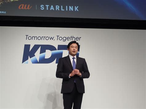 Auが3つの新料金プラン発表、12歳以下・16歳以下・シニア向け ケータイ Watch