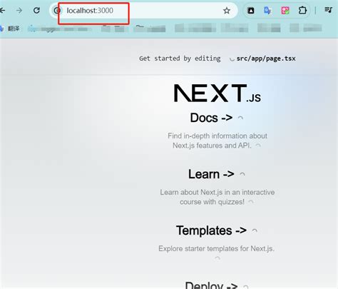 Nextjs Saas系统：从零开始，一步步构建你的nextjs项目 Csdn博客