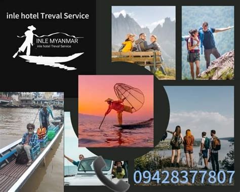 တောင်ကြီး အင်းလေး ကလော သွားမယ် Andတည်းမယ် 09428377807