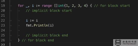 Ii Golang Block 到底是什么? 怎么就能解决闭包变量冲突了? 老麦的书房 Ii Golang Block 到底是什么? 怎么就能解决闭包变量冲突了? 老麦的书房