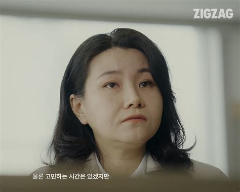 민쟝 On Twitter 교수님 너무…