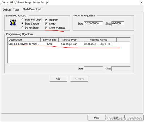 使用arm V9 仿真器下载和调试stm32f103c8t6arm V9仿真器使用说明 Csdn博客