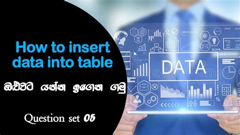 How To Insert Data Into Table Using Queries Database Management System Question Set 01 Youtube