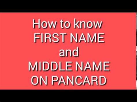 How To Know First Name And Last Name On Pancard PANCARD PAN Card YouTube