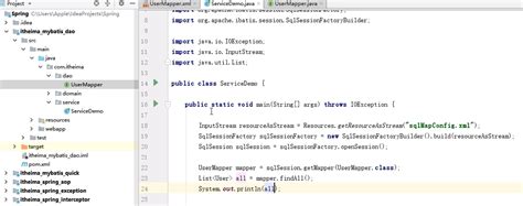 Java202304java学习笔记第六十六天 Ssm Mybatis 接口代理方法实现 Csdn博客