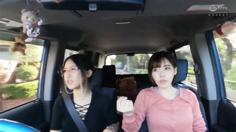 Yariman Wagon Goes Decensored Eimi Fukada