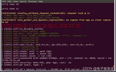 Esp32对接阿里云生活物联网平台 天猫精灵控制 云智能app远程控制 Ali Sdk开发esp32接入天猫精灵 Csdn博客