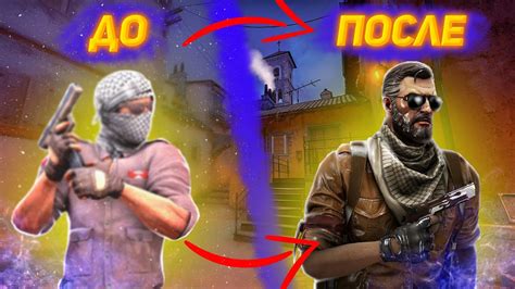 САМЫЕ КРУТЫЕ НАСТРОЙКИ ИЗОБРАЖЕНИЯ В КС ГО КАК СДЕЛАТЬ НАСЫЩЕННУЮ КАРТИНКУ В Cs Go Youtube