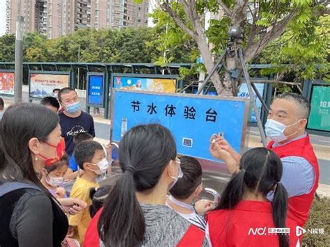 “云”科普、“云”巡河，深圳福田打造青少年水情科普新模式深圳24小时深新闻奥一网