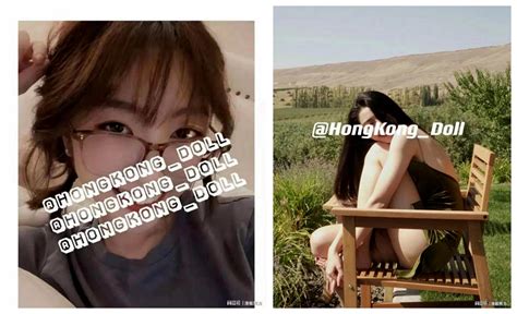 Korea China Japan Idol Girl Sex Private Drain Sm Miracle Toilet Club