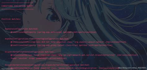 刚学习springboot遇到的坑：ositive Matches Aopautoconfiguration Matched