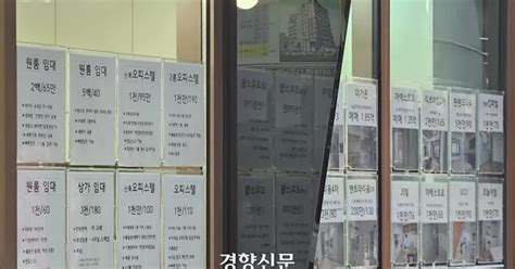 신축이 끌어올린 대학가 임대료···‘보이지 않는 손은 없었다