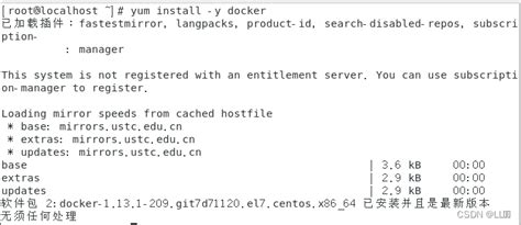 安装linux及dockermysqllinux Docker安装mysql Csdn博客