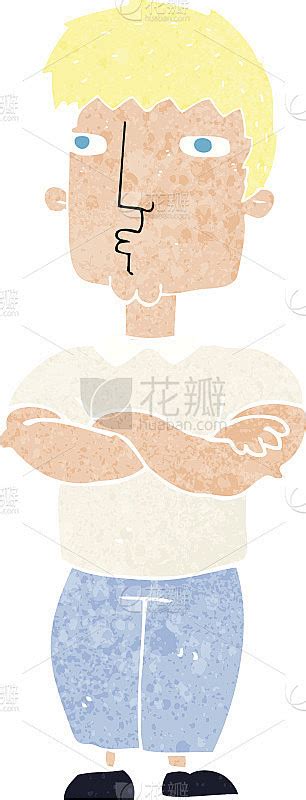 双臂交叉的卡通人物