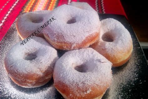 ЧЕРПАК С МЕРАК ПОНИЧКИ