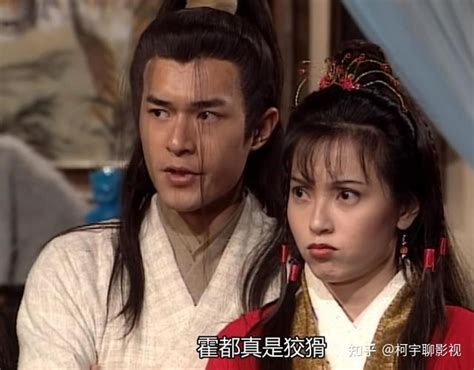 重温神雕终于懂了为何郭襄和郭芙最终远离了姐夫耶律齐 知乎