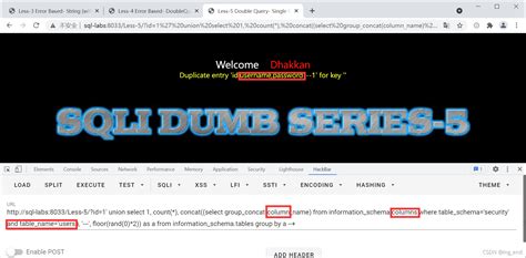 Sql Labs题please Input The Id As Parameter With Numeric Valu Csdn博客