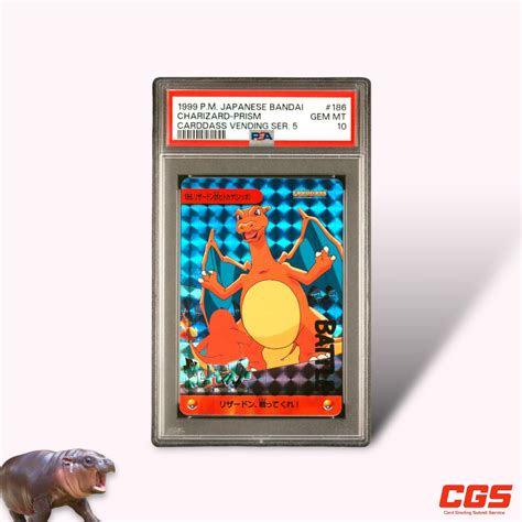 Card Grading Submit Service Cgs
