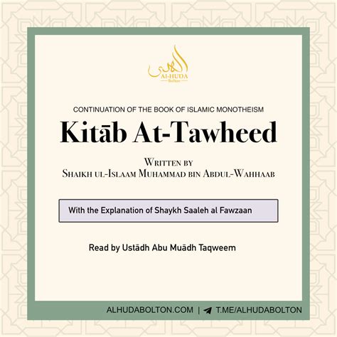 Kitāb At Tawheed Alhudabolton