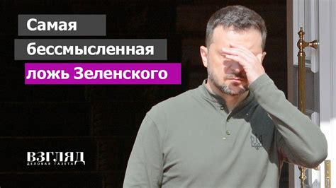 Катастрофа для ВСУ под Покровском и промежуточные итоги авантюры в Курской области Киев опять