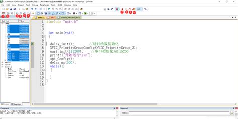 Keil5中debug调试keil Debug Csdn博客
