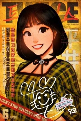 Kpop Magazine Et Bonus Maxim Q Objects Loverslab