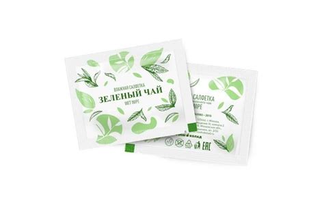 Салфетка влажная с ароматом «зеленый чай» в коробках по 1000 штук ...