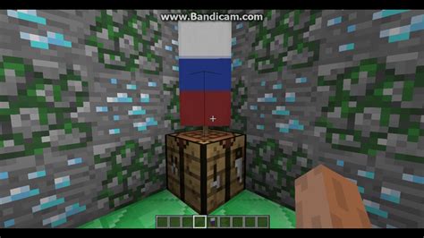 Как сделать флаг России в Minecraft Youtube