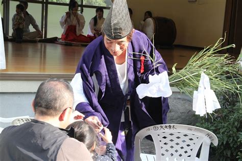 豊前市公式ホームページ大山祇神社夫婦木 岩屋神楽