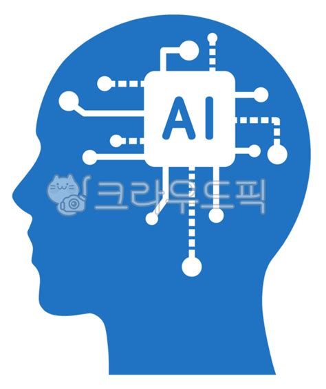 인공지능 인공지능일러스트 반도체 과학 과학일러스트 사진이미지일러스트캘리그라피 Good Smile작가