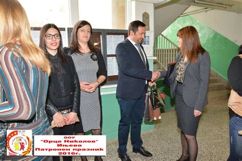 Патронен празник и 70 години настава на македонски јазик во ООУ Орце Николов с Ињево Струмица