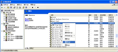 snmp学习总结系列 csdn博客