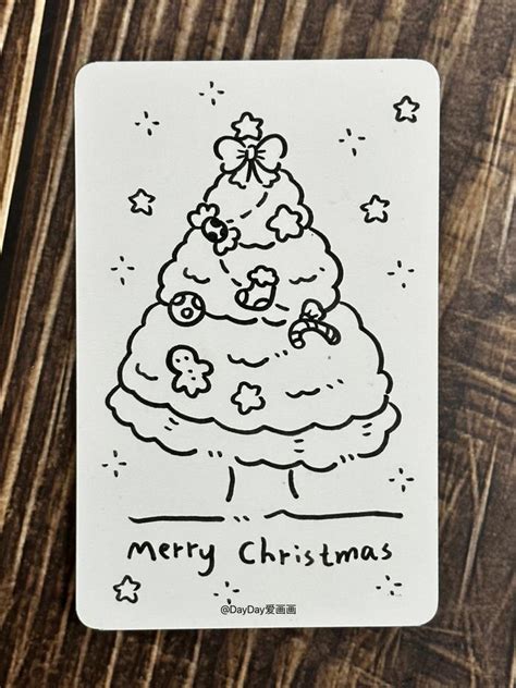 可爱圣诞树简笔画