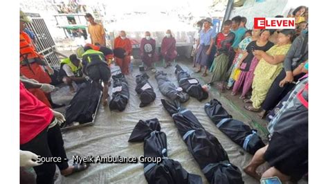 အောက်တိုဘာ ၂၄ ရက် ညပိုင်း သတင်းအစီအစဉ် အောက်တိုဘာ ၂၄ ရက် ညပိုင်း သတင်းအစီအစဉ် ည ၈ နာရီတိုက