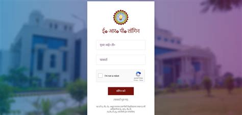 Aktu Exam Form Date Extended To Fill Aktu Exam Form Odd Semester 2024 25