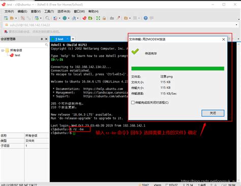 远程部署javaweb项目（ubuntu系统搭建mysql，jdk，tomcat环境）java项目部署mysql、jdk、程序用什么用户 Csdn博客