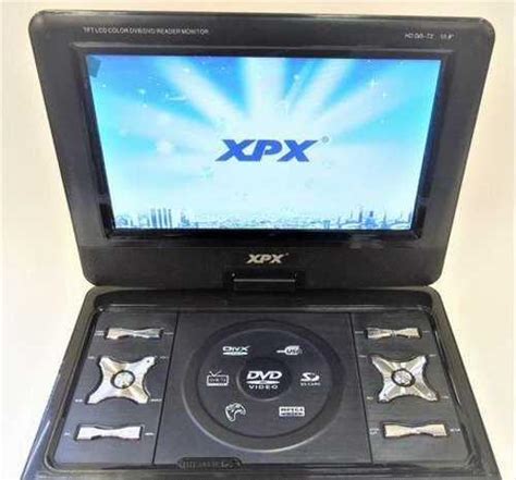 XPX EA-1049D Портативный цифровой DVD-плеер 10" купить | Аудио и видео ...