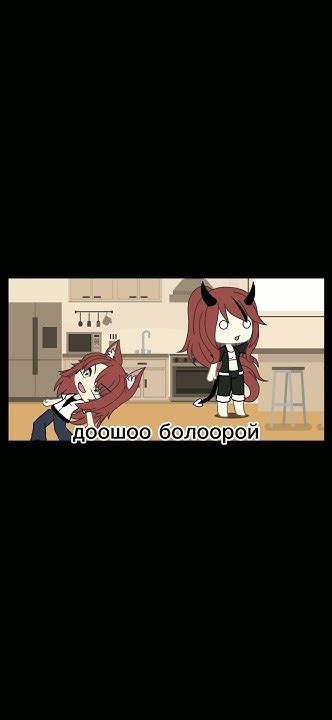 Би бол аваад шидэж чадхал хүн😂🤣 Youtube