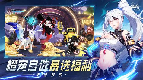 晶核晶核云游戏免下载低配置电脑版网易云游戏