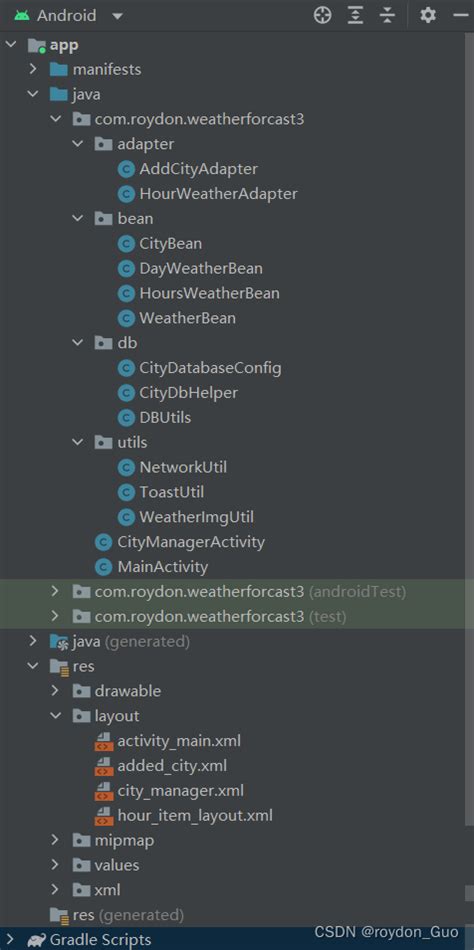 安卓天气预报app三——城市管理、数据库操作 腾讯云开发者社区 腾讯云 安卓天气预报app三——城市管理、数据库操作 腾讯云开发者社区 腾讯云