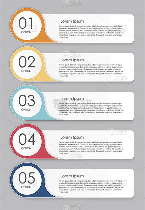 信息图设计元素为您的业务矢量插图