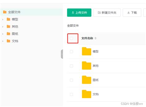 python 自动化一组元素定位失效，只返回一个元素 checkbox为什么只返回第一个 csdn博客