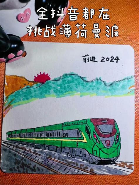 火车简笔画简单又漂亮 火车简笔画简单又漂亮图片 画趣文库（我爱生活）