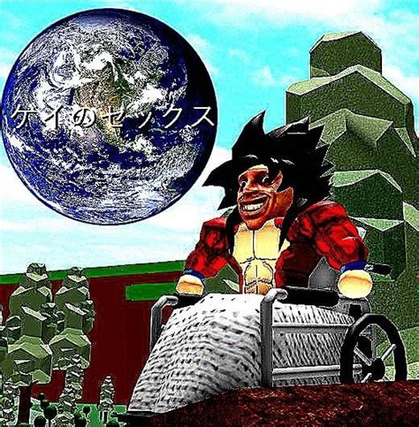 Ssj4 Redesign Dont Translate The Japanese Rningen Ssj4 Redesign Dont Translate The Japanese Rningen