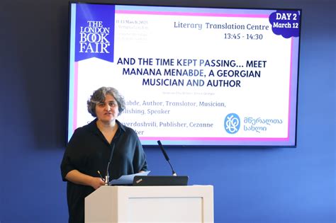 საქართველოს კულტურის სამინისტრო ლონდონის წიგნის ბაზრობის ფარგლებში ლიტერატურის თარგმნის